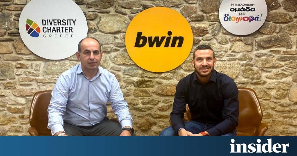 bwin: Το πρώτο στοιχηματικό brand στην Ελλάδα που υπογράφει τη Χάρτα Διαφορετικότητας! | Insider